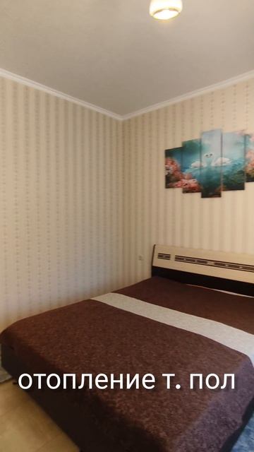 Дом у моря  Анна 89883377759 #домванапе #купитьдом #анапа #недвижимость #доммечты #домнаморе