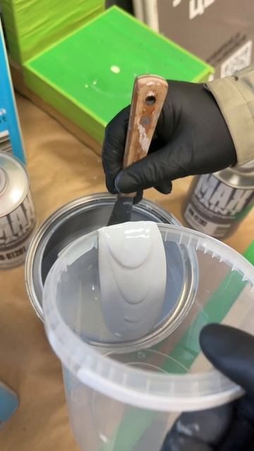 Как быстро набрать материал с банки