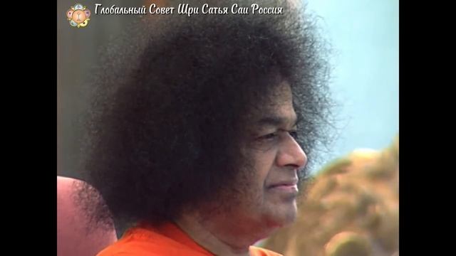 Према Дхара – Письмо №72. Крылья любви и истины.