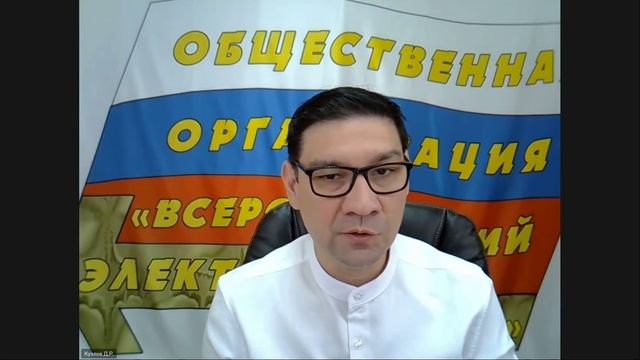 Организационный брифинг Турнира по шахматам XXVI Спартакиады Электропрофсоюза РТ ВЭП