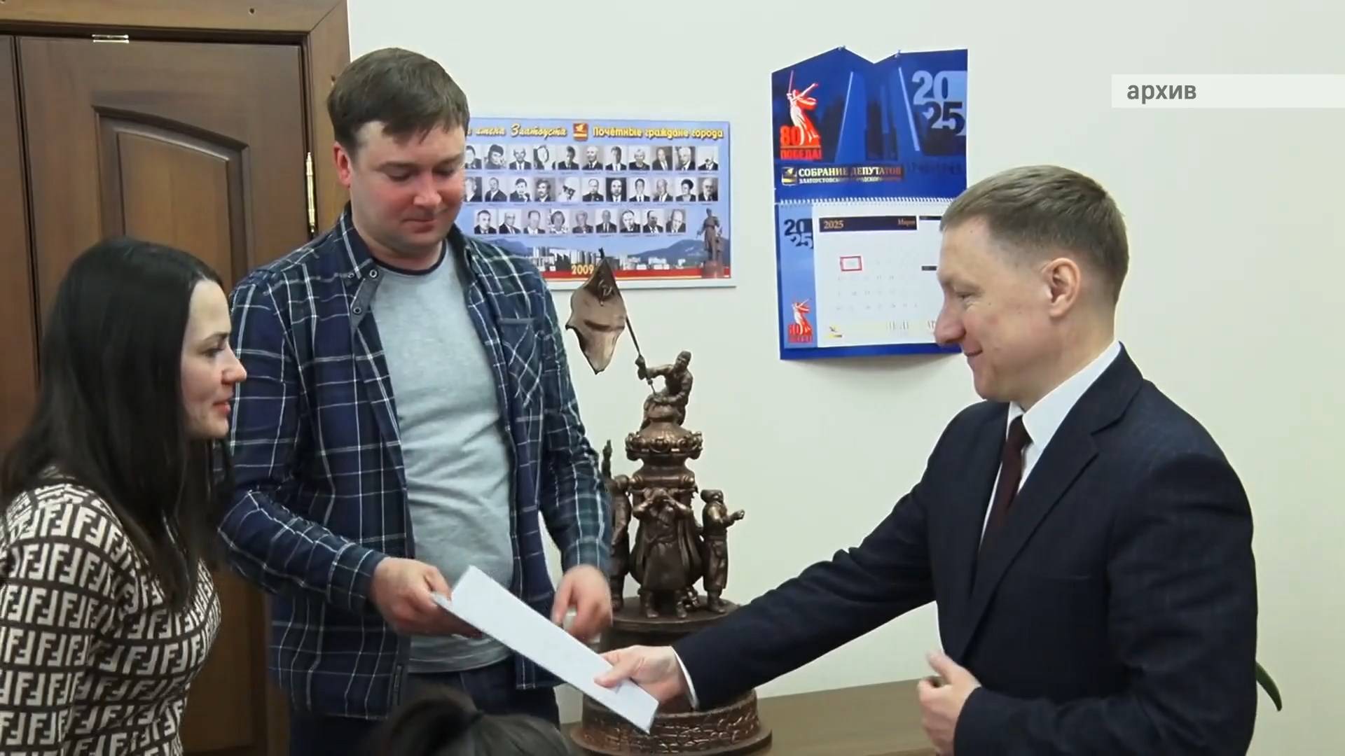 «БЛОК КОРОТКИХ НОВОСТЕЙ» 08.10.2025