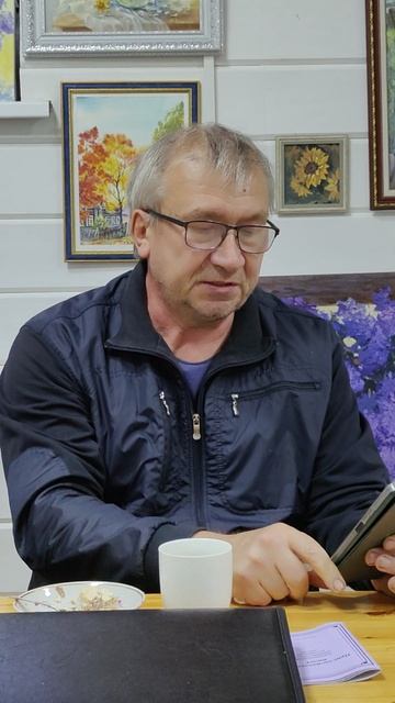 Сергей Абакумов/ Литературная гостиная / Сентябрь 2025