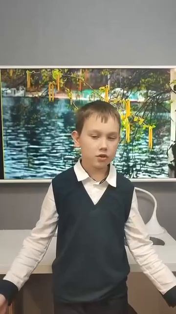 Николай Рубцов "Березы".