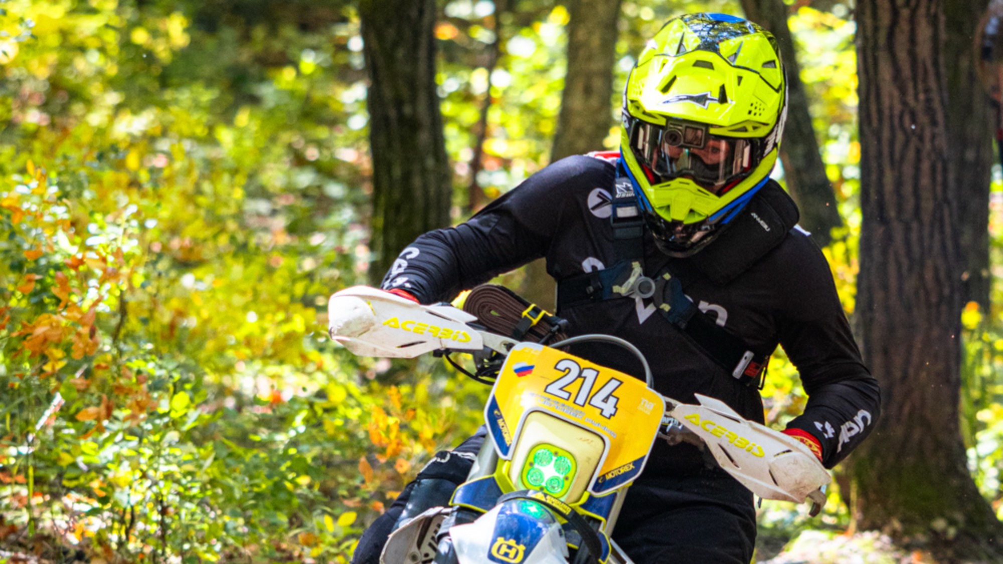 Человек ручья 2025г. Эндуро Хабаровск