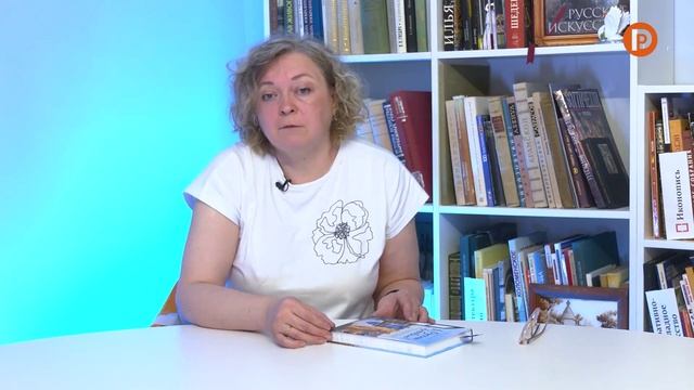 ЛитОбзор - К России с любовью Ю. Евдокимова