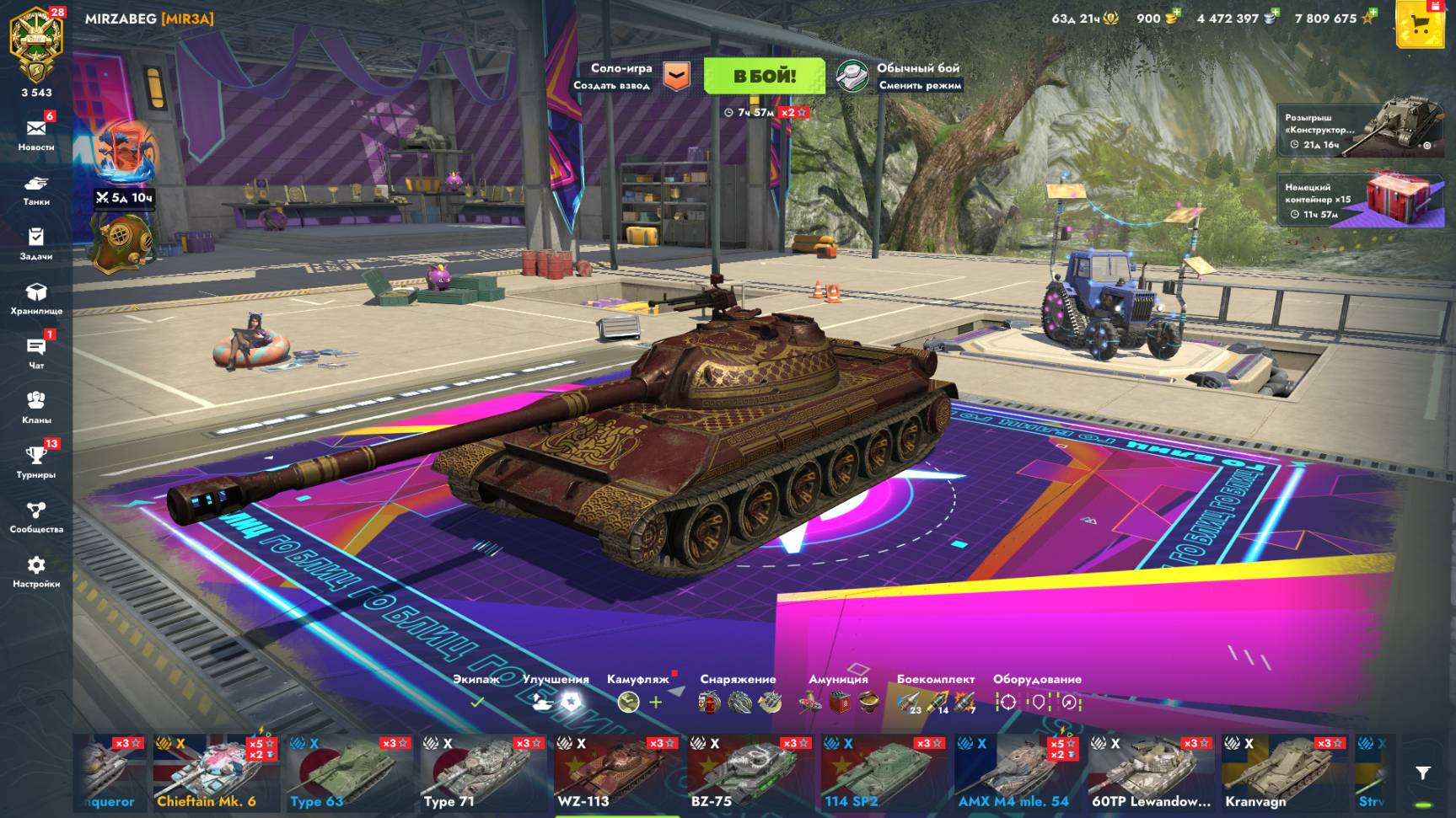 Tanks blitz Быдло в Турнирах. Добро победило зло. #Киберспорт #Танки #блиц #блитс #MIRZABEG