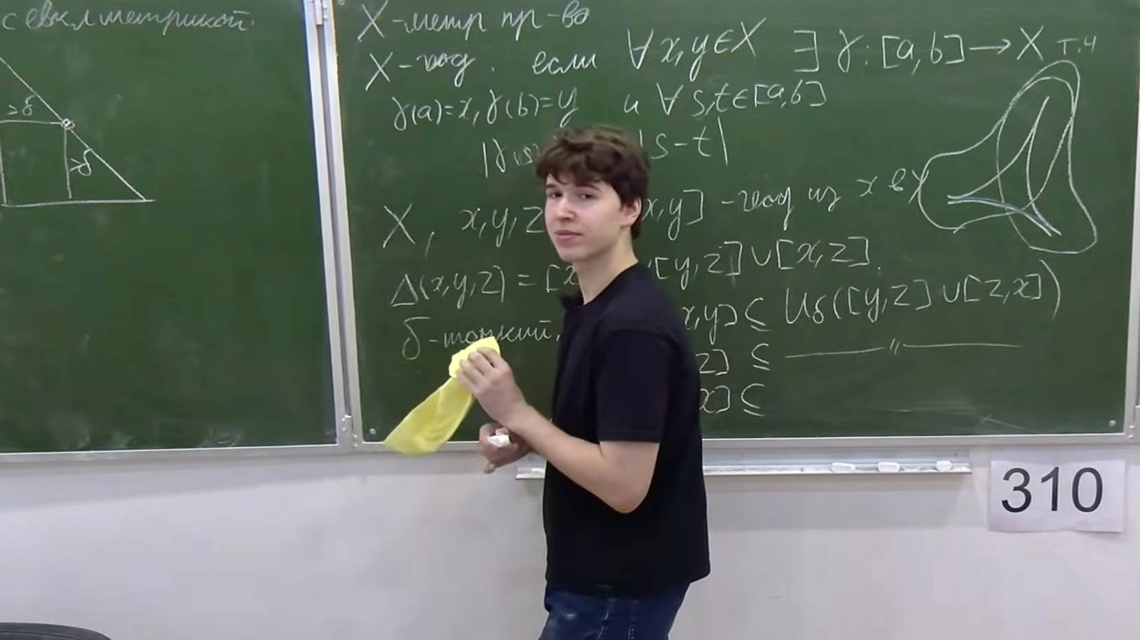 Комбинаторная теория групп, Лекция 4, Алексей Наянзин