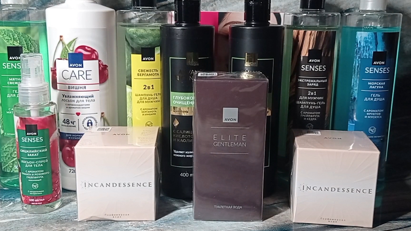 🥑Первый заказ по каталогу Эйвон - июль 2025🥑Выгодные парфюмы🥑