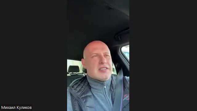 Интервью Панорама