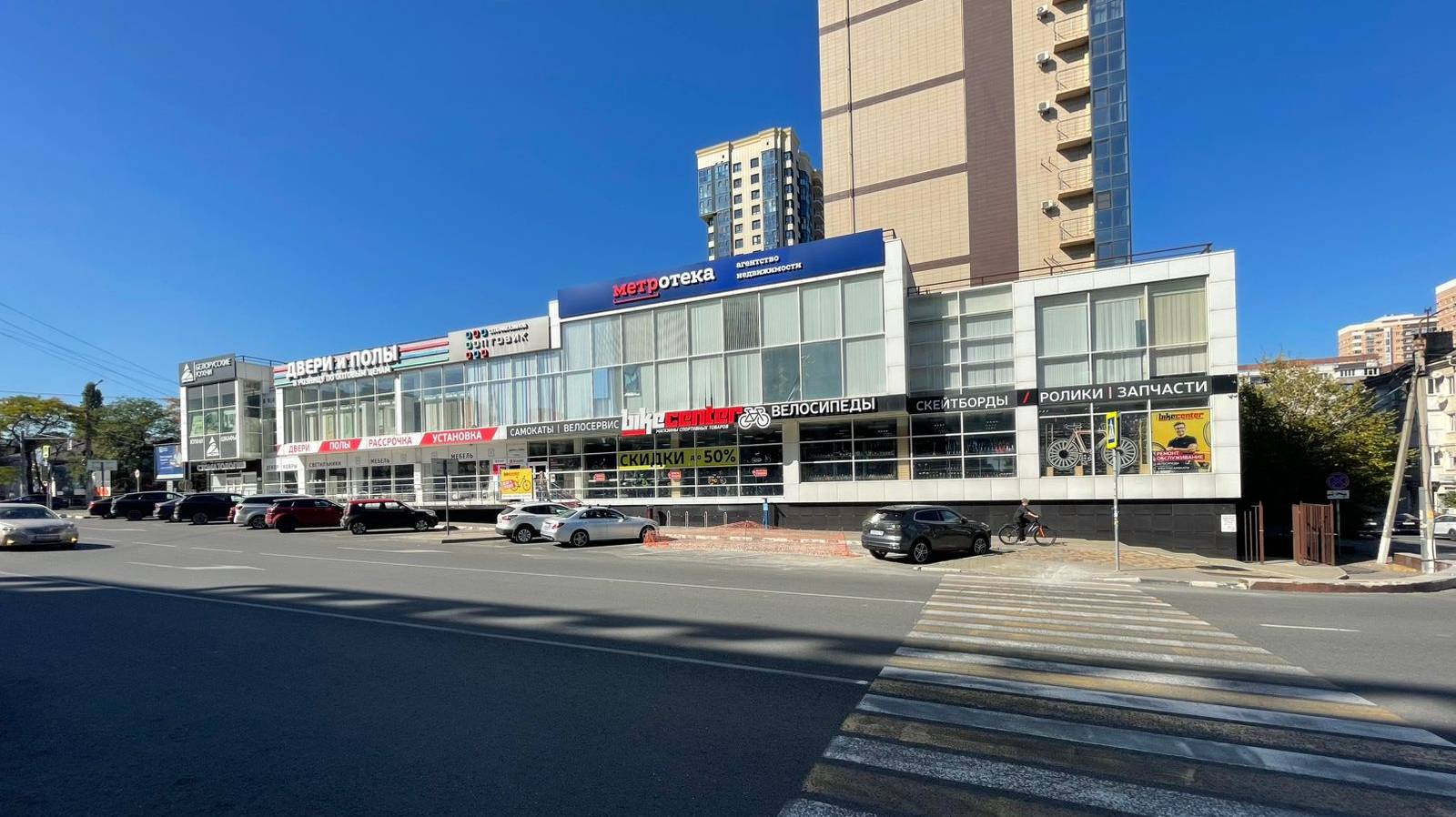 АРЕНДА/СДАМ В АРЕНДУ ПОМЕЩЕНИЕ. Новороссийск,  Исаева, Центральный район