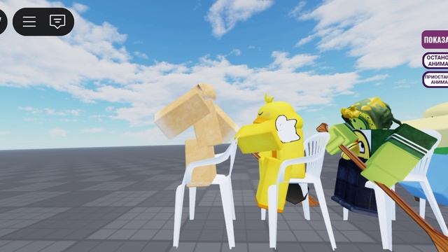 Поездка на юг