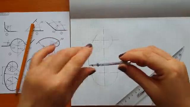 1 2 4 сопряжение окружностей