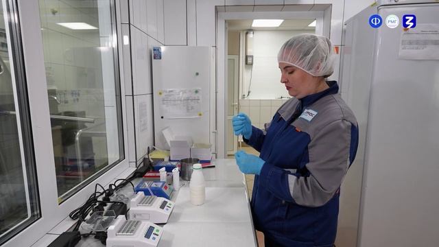 Россия мои горизонты 9.10.25 Видеоролик № 2 о предприятии (6 класс)