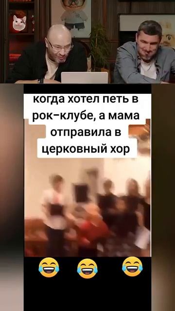 Ты Не Выдержишь До Конца №77 #шортс #прикол