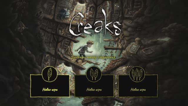 Creaks. Hello again