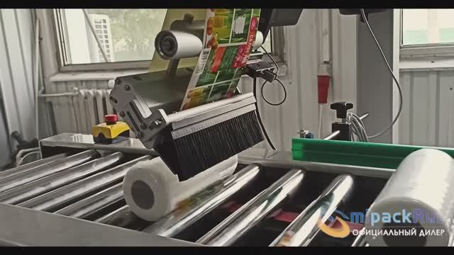 Smipack HS500E Упаковка полотенец в термоусадочную пленку и нанесение этикеток
