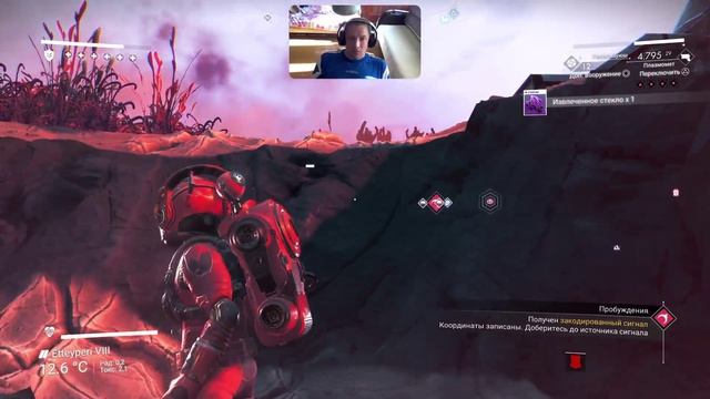 No Man's Sky - Безрыбье s19