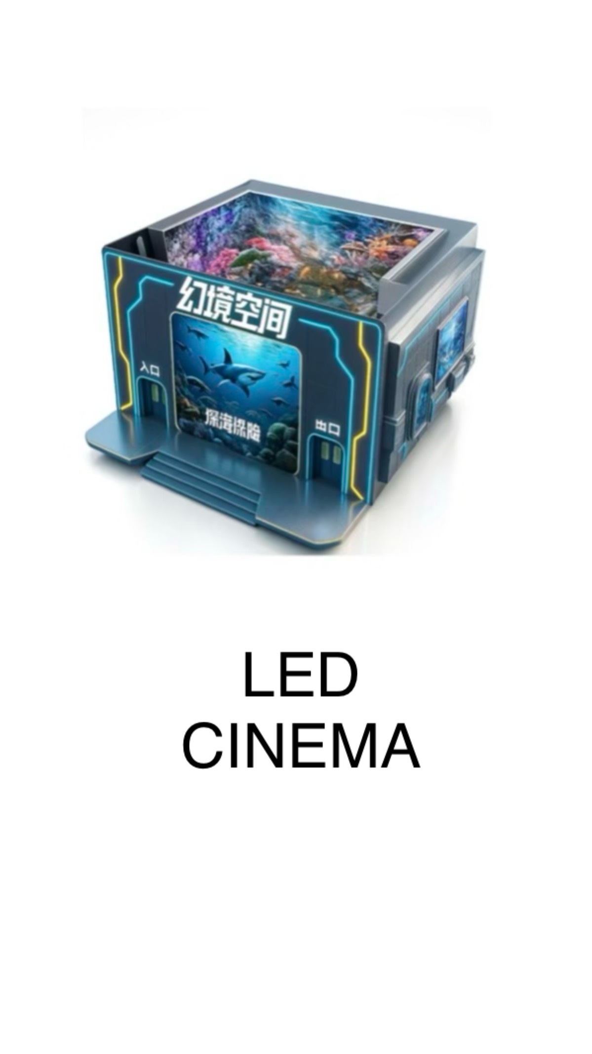 Led Cinema