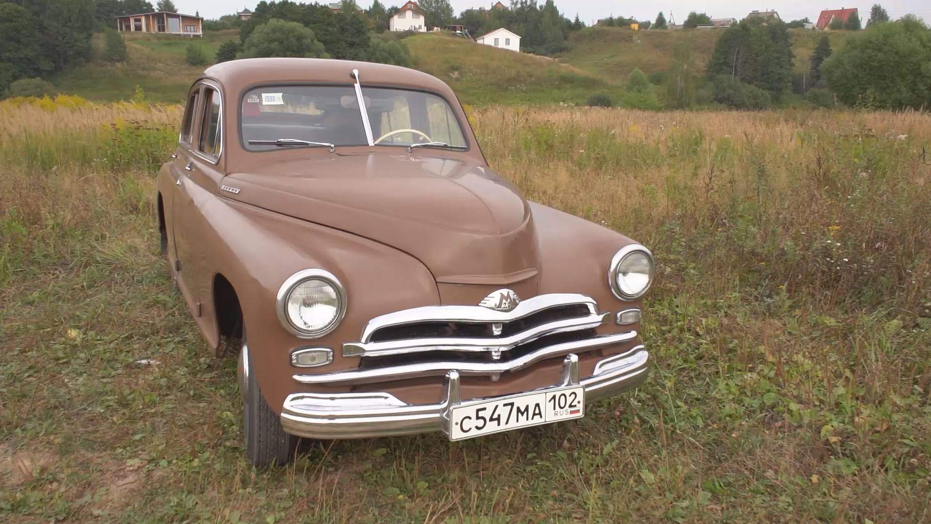 Ретро авто ГАЗ М20 Победа