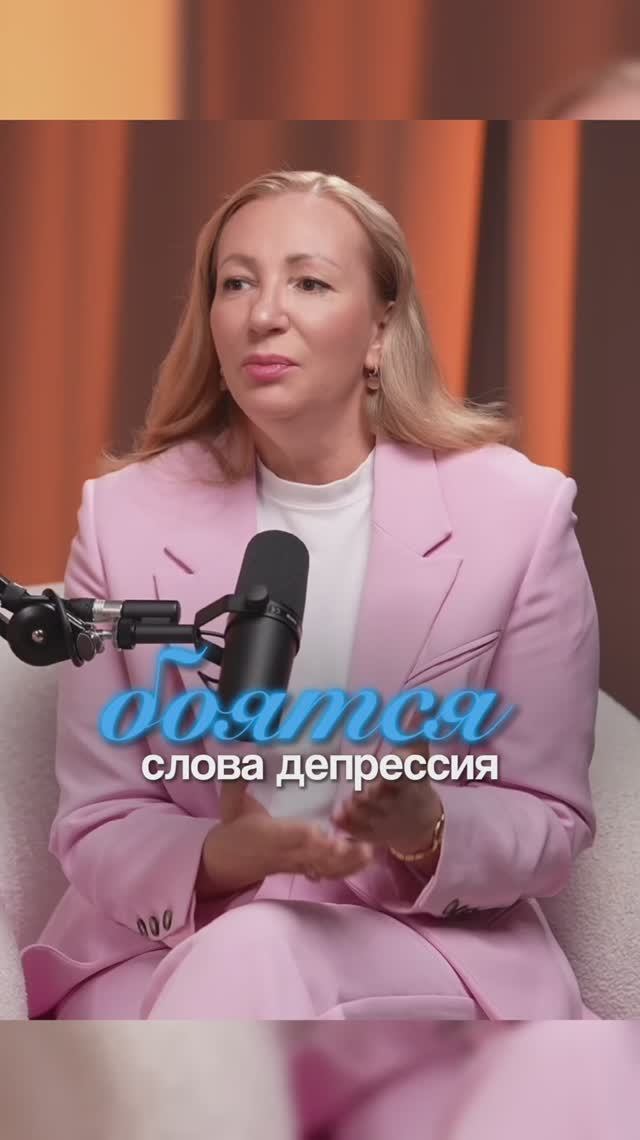 Послеродовая ДЕПРЕССИЯ. Внутренняя ТРАНСФОРМАЦИЯ. Встреча с самой собой|ГИПНОРОДЫ| Валерия Ершова