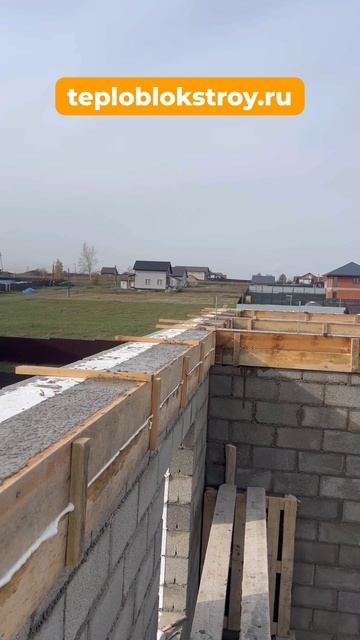 Строительство 2х этажного дома из теплоблоков 20х40х40