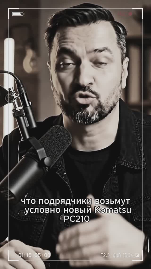 Конец китайской технике