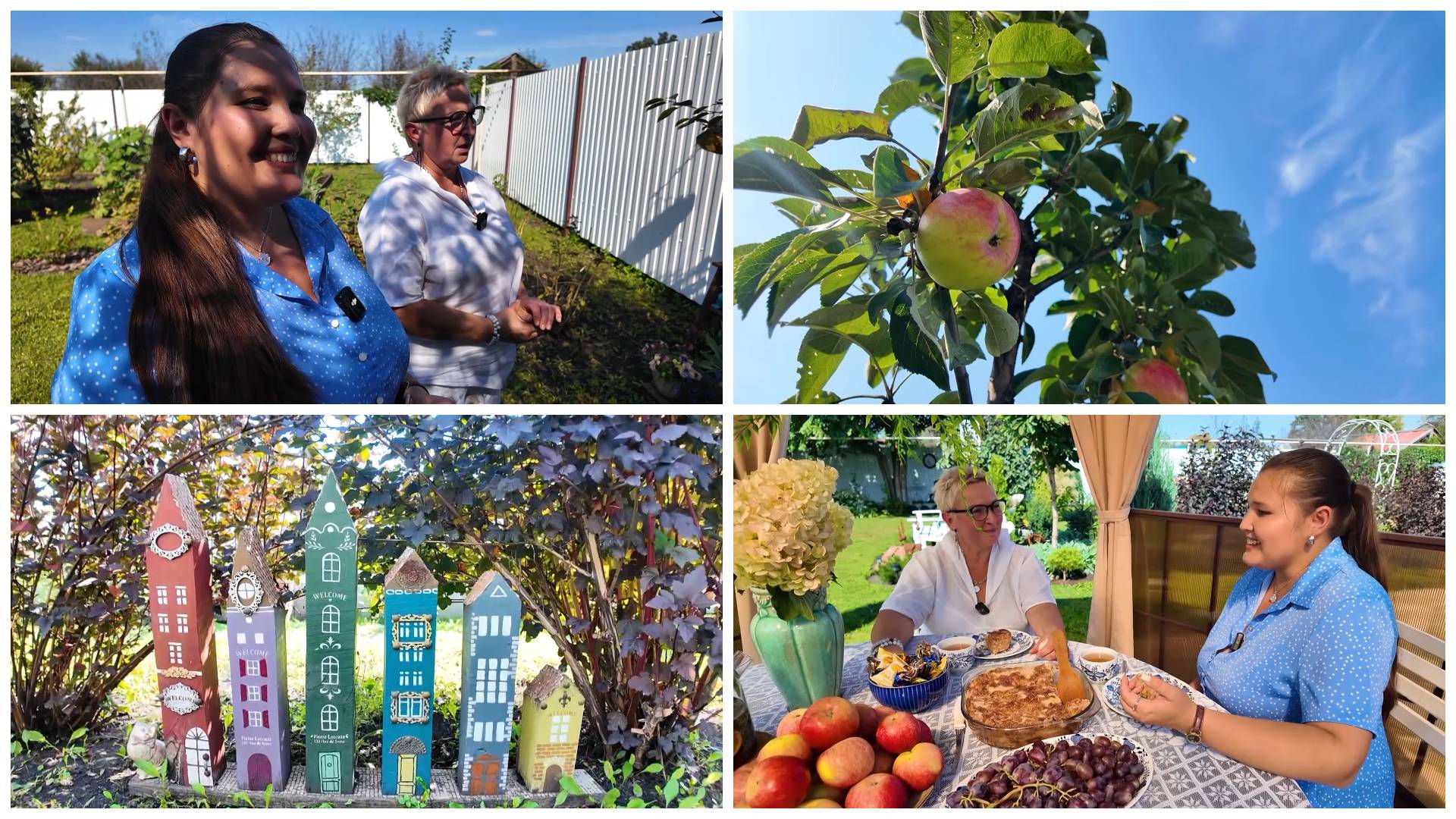 Уютное местечко | Ландшафтный дизайн участка. 2 часть