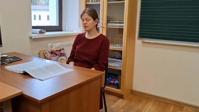 Цепное дыхание