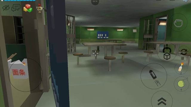 Токсичный Мир 2 серия