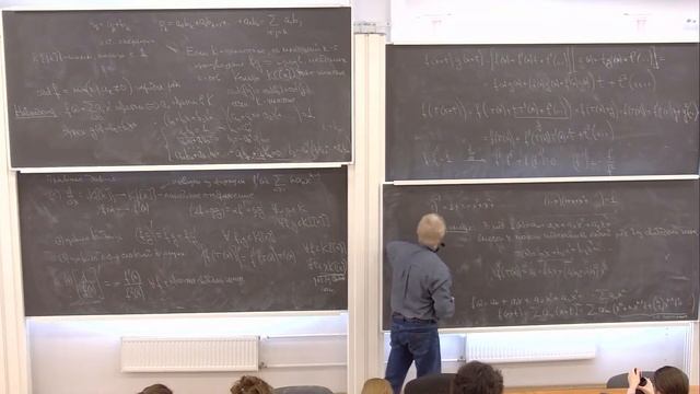 Алгебра. Лекция 6. Городенцев А.Л. 03.10.25