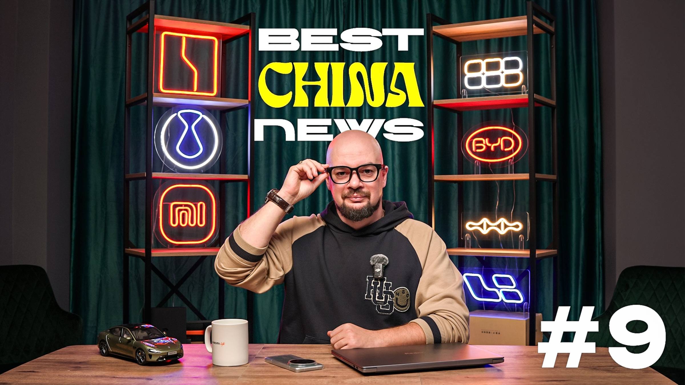 BEST China NEWS #9 ℹ️ «Каннибализм» в Geely и ТОП-НОВИНКИ — Zeekr 9X, Volvo XC70, Galaxy Starshine 6