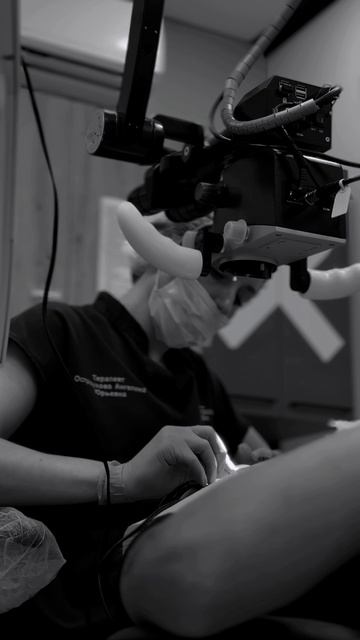 Бережное лечение под микроскопом - лечение высокого уровня по мировому стандарту