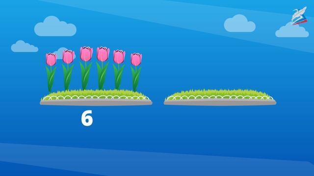 13 урок Задачи на увеличение числа в несколько раз