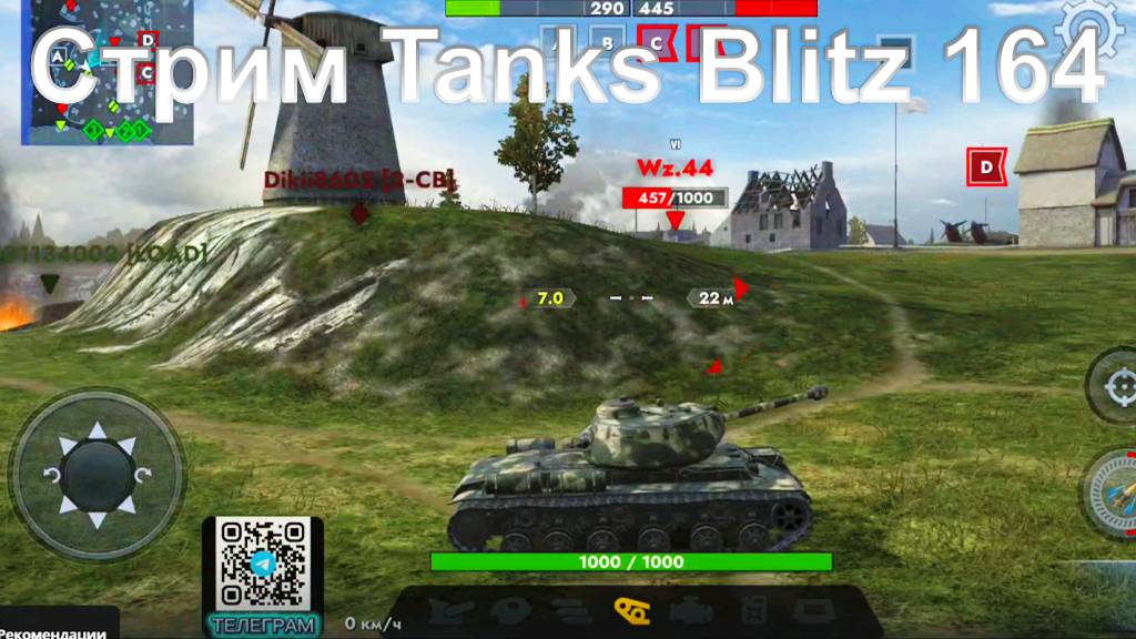 Стрим @YTCuatro Tanks Blitz 164 #stream