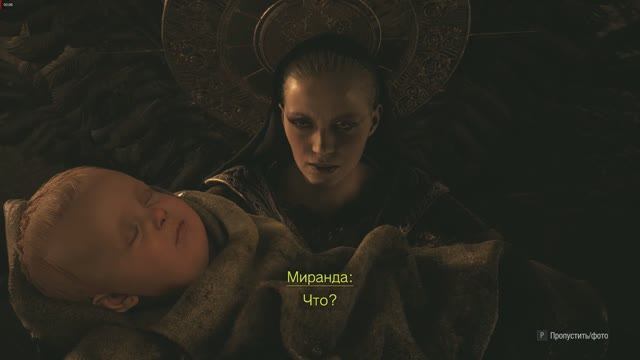 Resident Evil Village серия 17