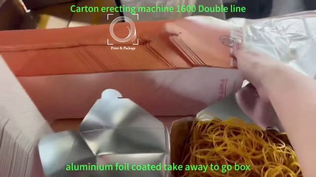 Оборудование для производства ланч боксов