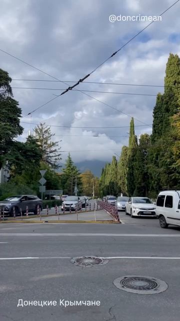 Ялтинские будни🍁🥰