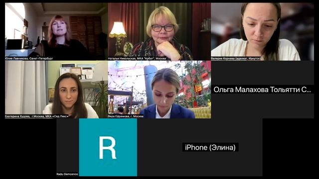 Видео 8 окт 2025 "Как правильно читать резюме"