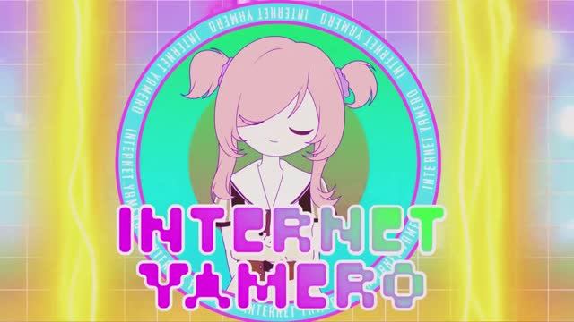 【Sati Akura】INTERNET YAMERO (cover на русском)