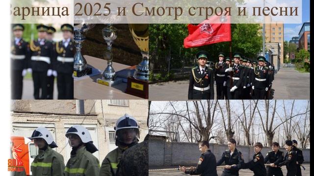 Ролик_Журнал_Беговой