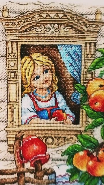 Работа готова 🥳