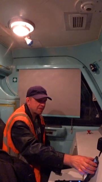 Машинисты РЖД