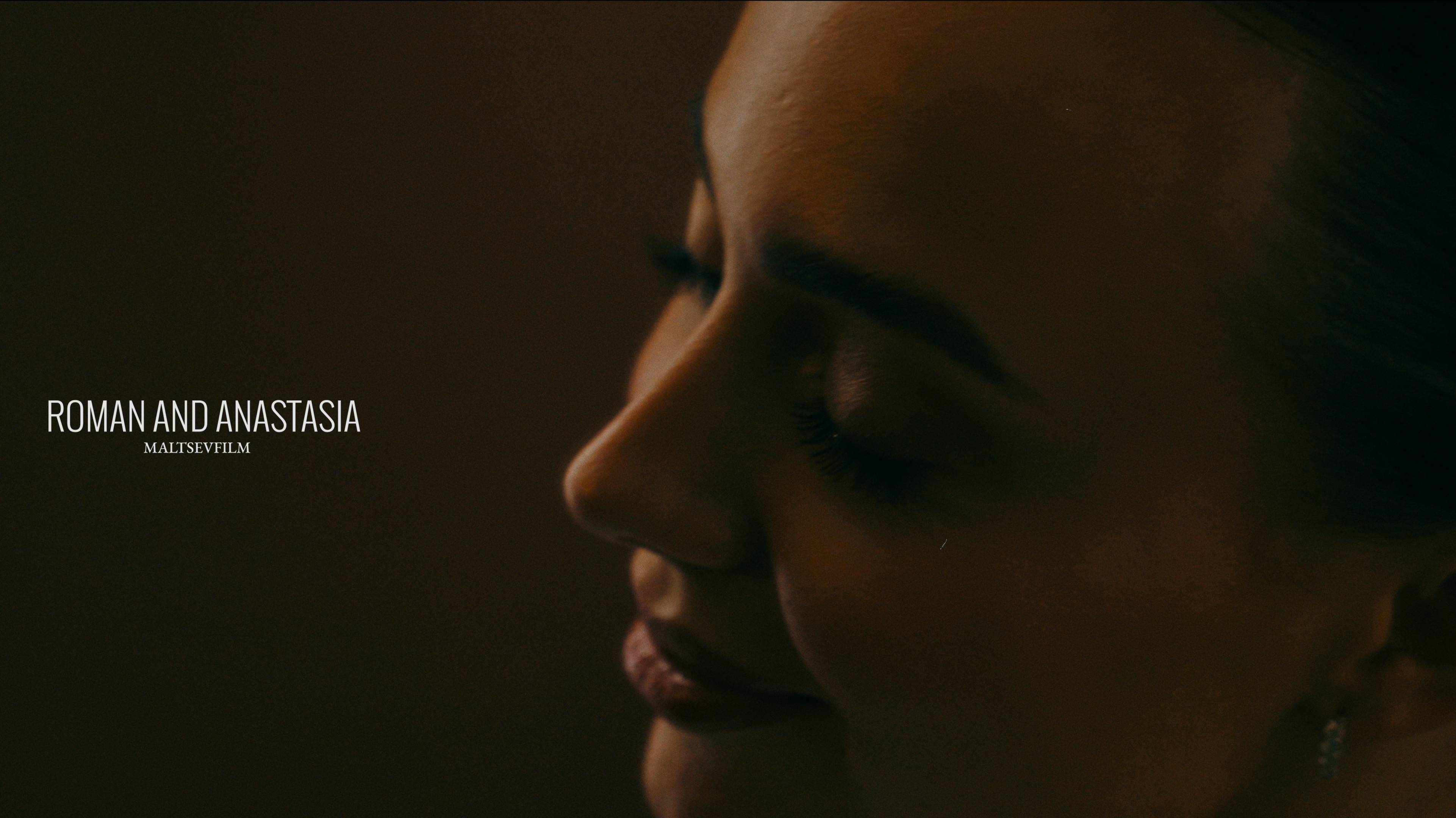 Свадебный фильм. Роман и Анастасия. 07.06.2025