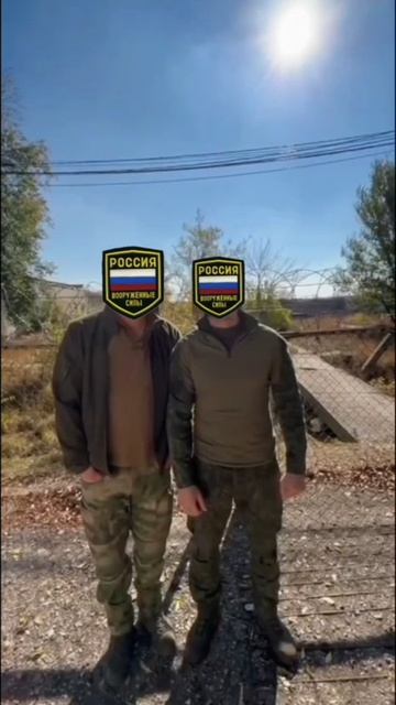 Благодарность от бойцов СВО