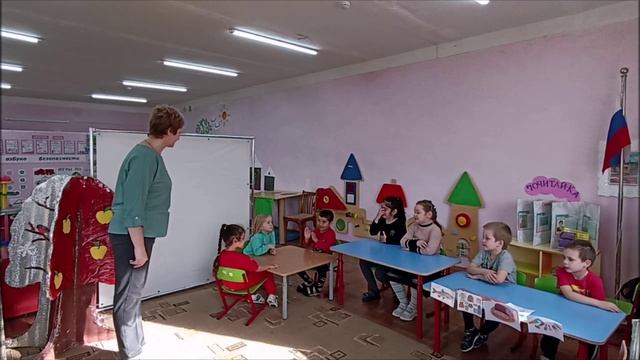 В гостях у гнома Эконома