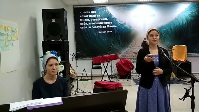 Стихи "Бесплодная смоковница" 2020 г.