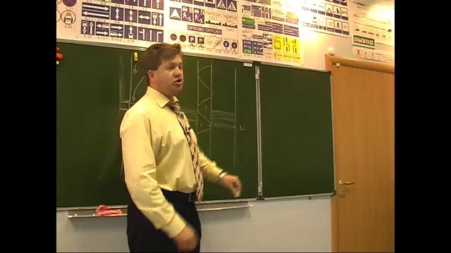 Урок 19. ПДД. Обязанности пешеходов. Часть 1.