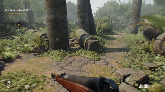 Индиана Джонс и великий круг , 20 прохождение.