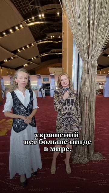 Подводим итоги международной ювелирной выставки в Гонконге