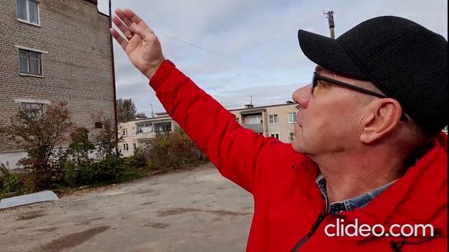 Красное яблоко Первомайская 2 А